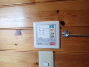 INAX UH-2A故障交換工事、V-141BZ取り付け – 千葉・埼玉・茨城-アンテナ工事・電気工事のプライムワーク