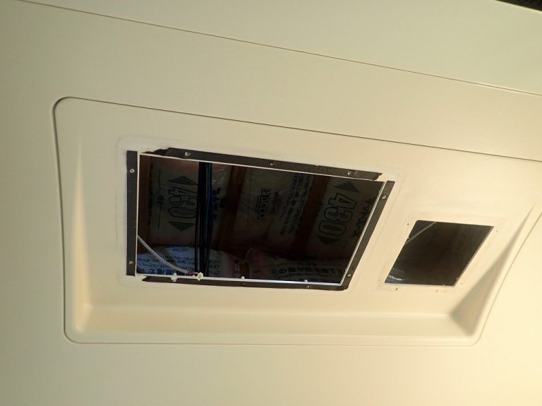 イナックス換気乾燥暖房システム UH-2A、UF-23A交換工事 吉川市 – 千葉・埼玉・茨城-アンテナ工事・電気工事のプライムワーク